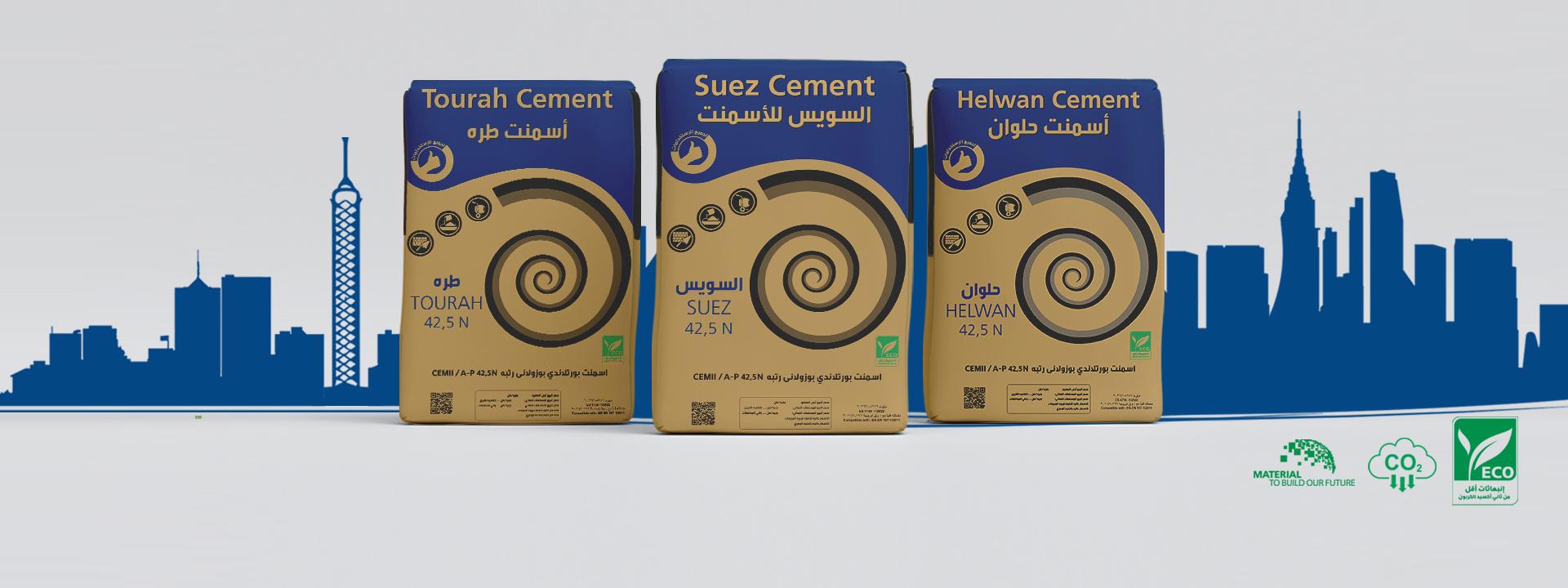 Suez, Helwan, Tourah | Suez Cement