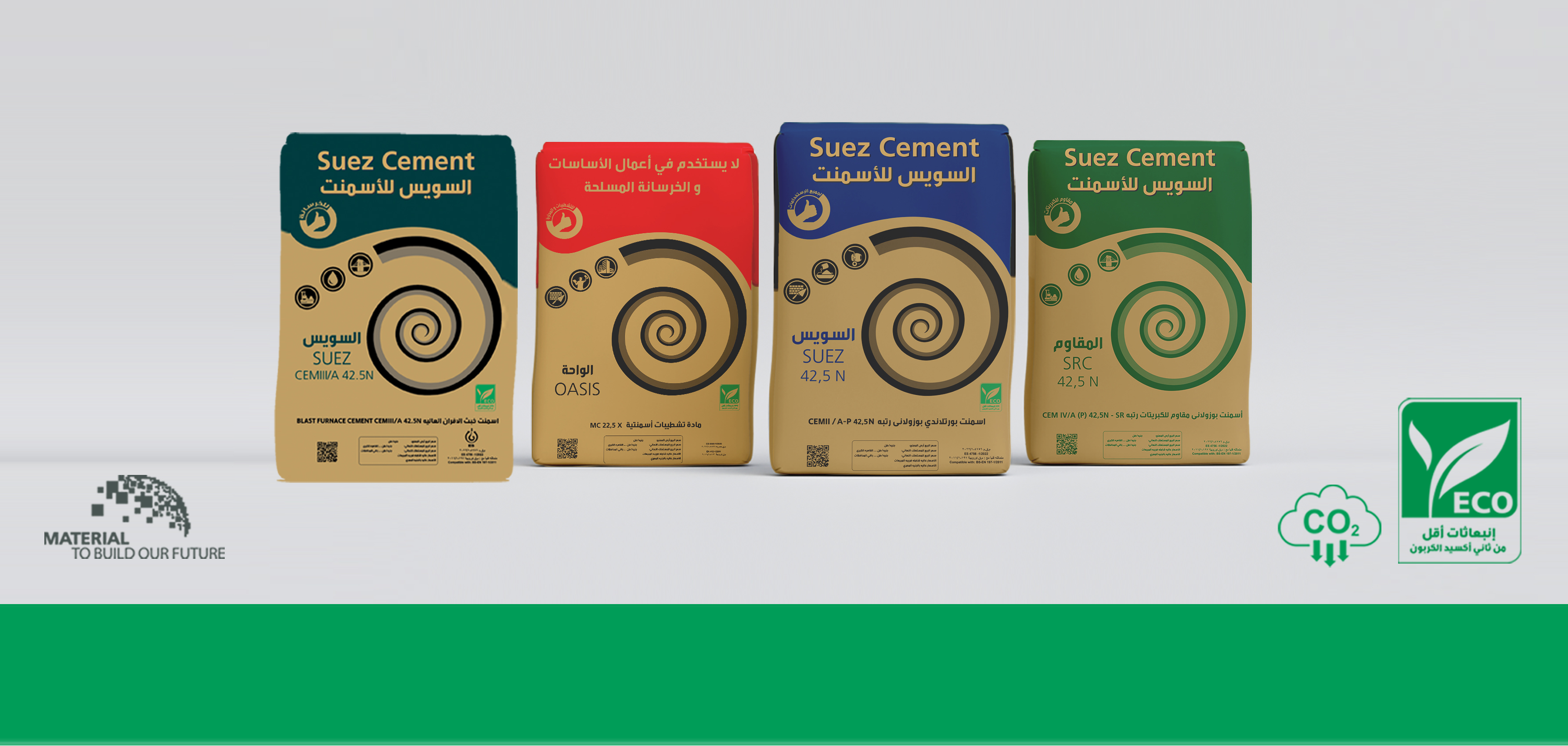 Products | Suez Cement